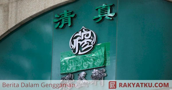 Pemerintah China Instruksikan Hapus Logo Halal di Restoran, Diganti ...